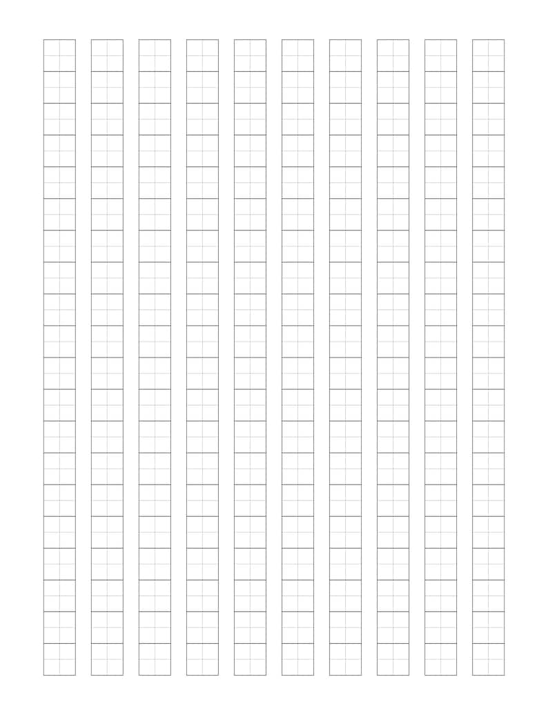 Genkouyoushi Practice Paper Kanji Handwriting Printable Download 8.5 X ...