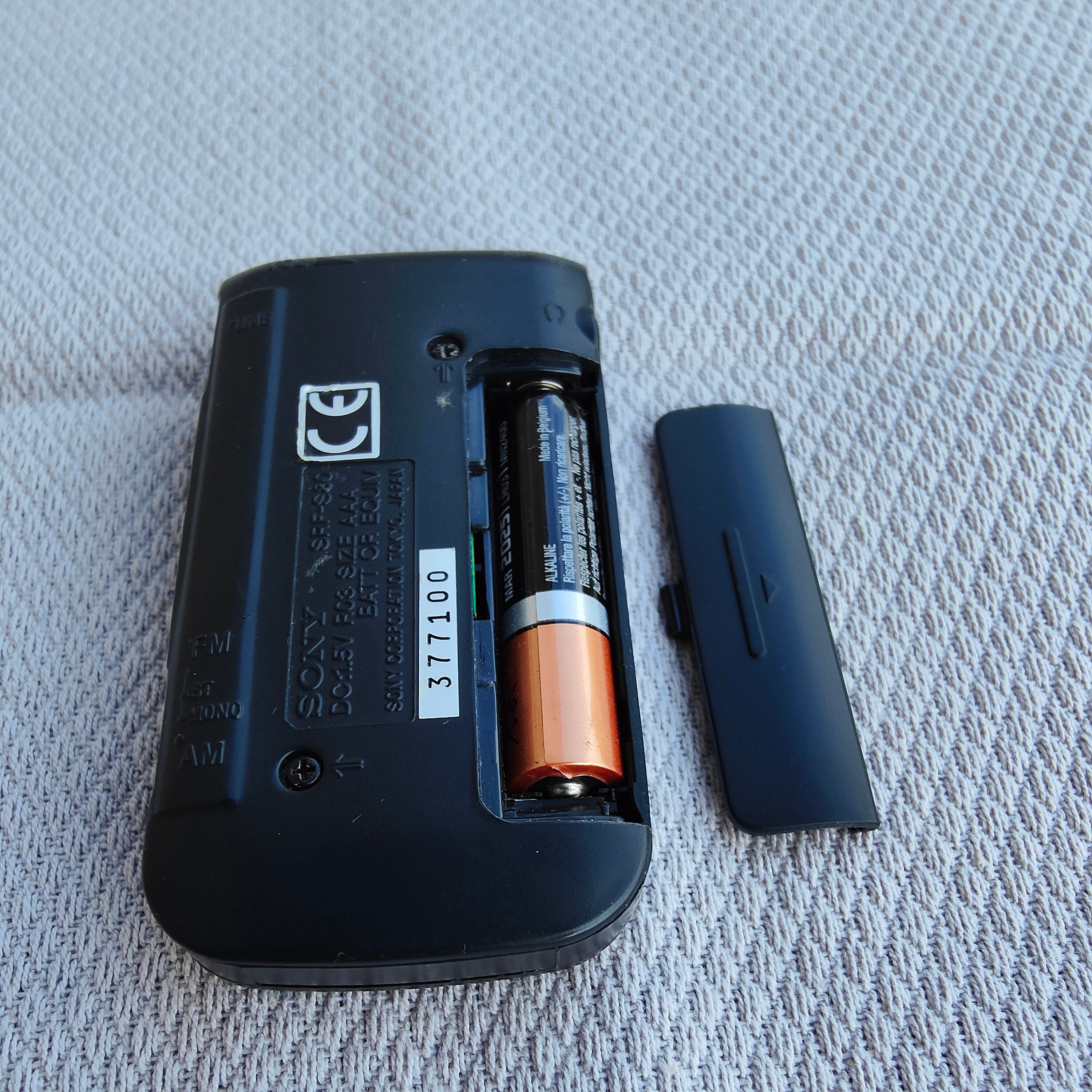 Vintage Sony AM/FM Stereo Walkman Radio Receiver/2003 Year/mega Bass ...