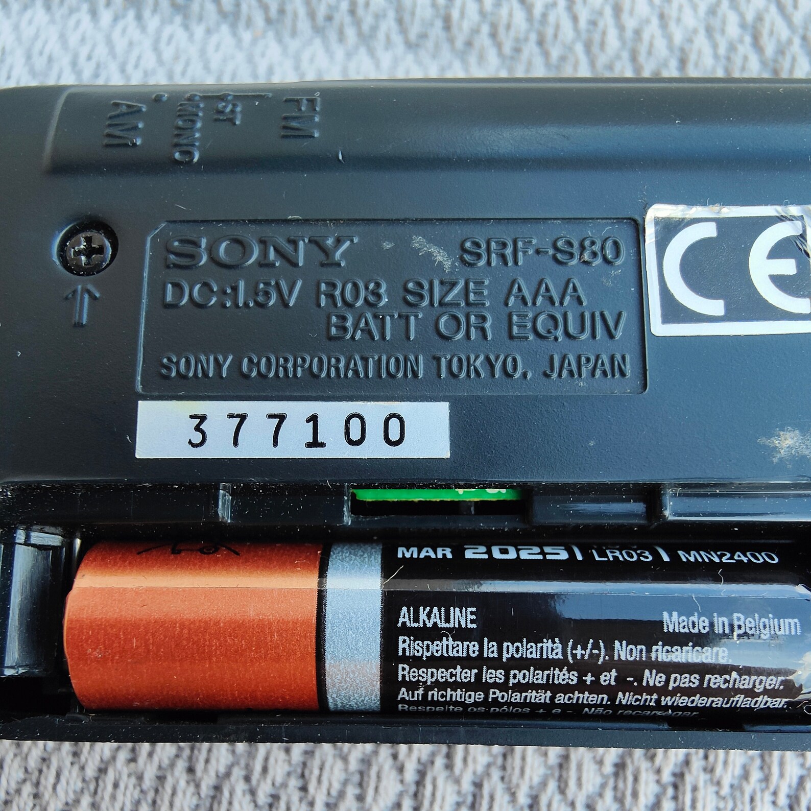 Vintage Sony AM/FM Stereo Walkman Radio Receiver/2003 Year/mega Bass ...