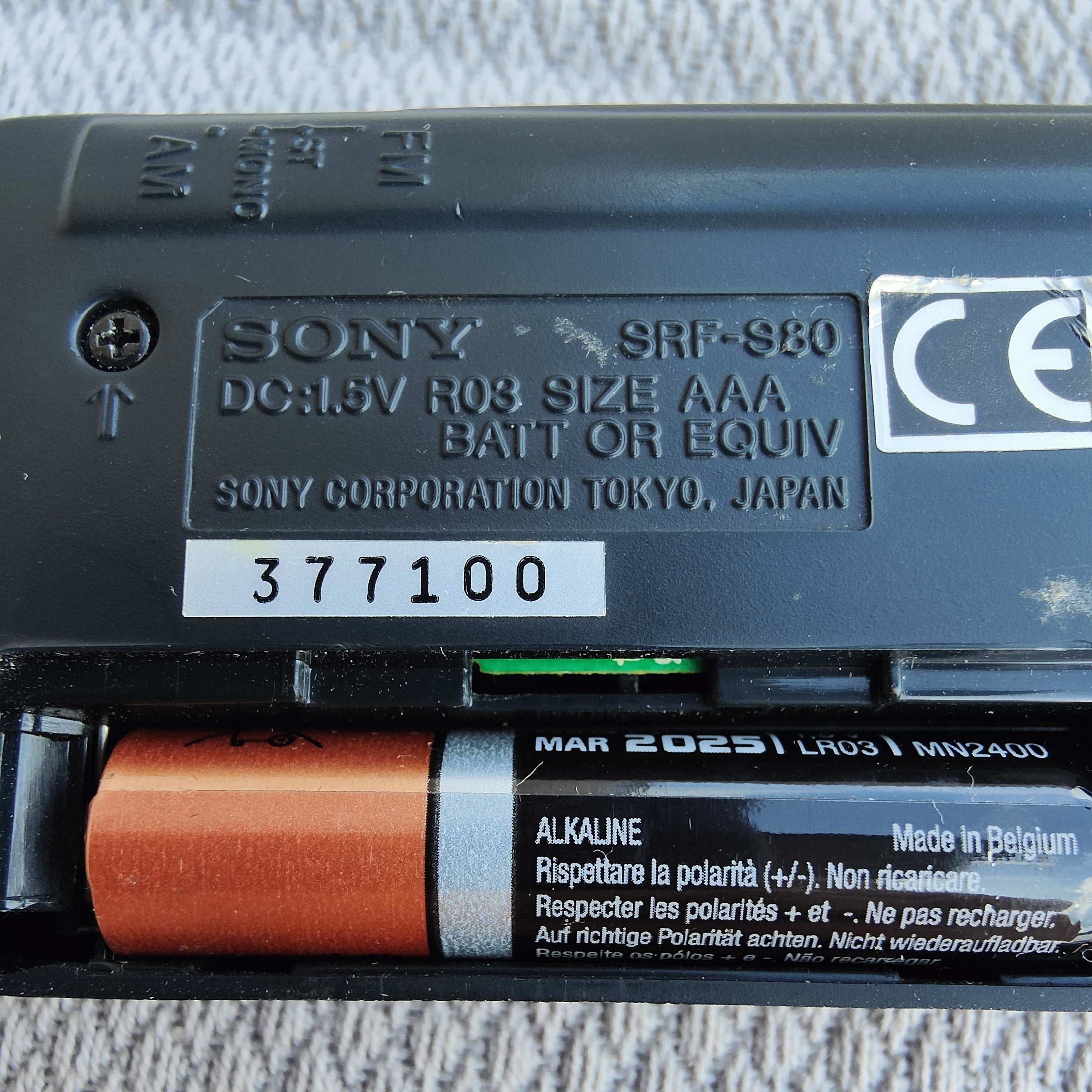 Vintage Sony AM/FM Stereo Walkman Radio Receiver/2003 Year/mega Bass ...