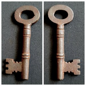 Skeleton Key Vintage 1800s Skeleton Key Authentic Bit Key Antique ...