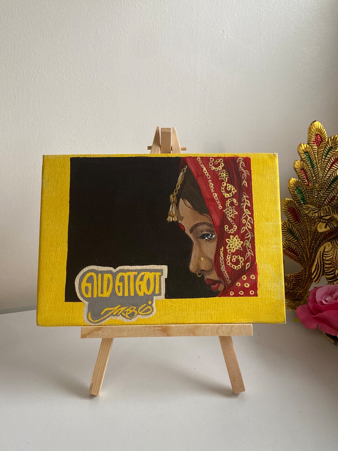 Mouna Ragam Poster Painting - Etsy