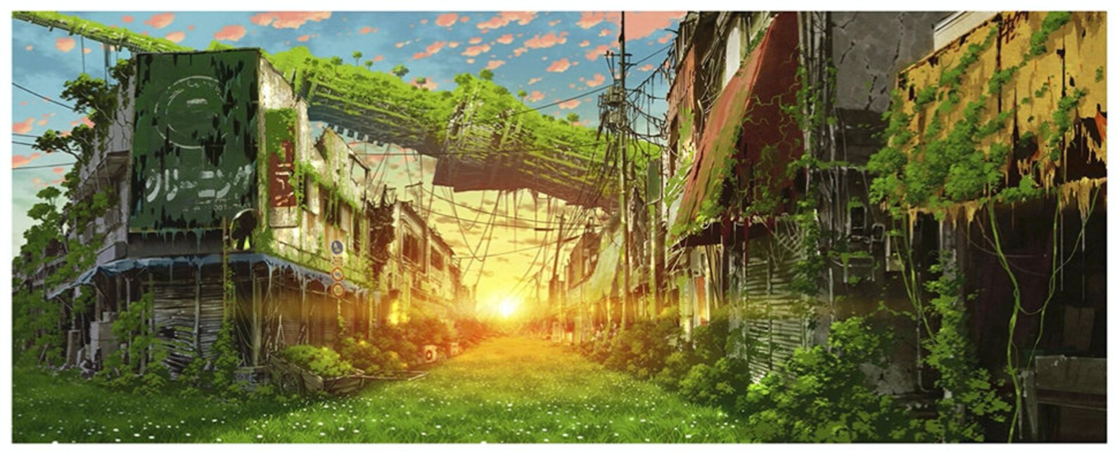 Tokyo Genso Art Works Japanese Art Book Illustration | Etsy