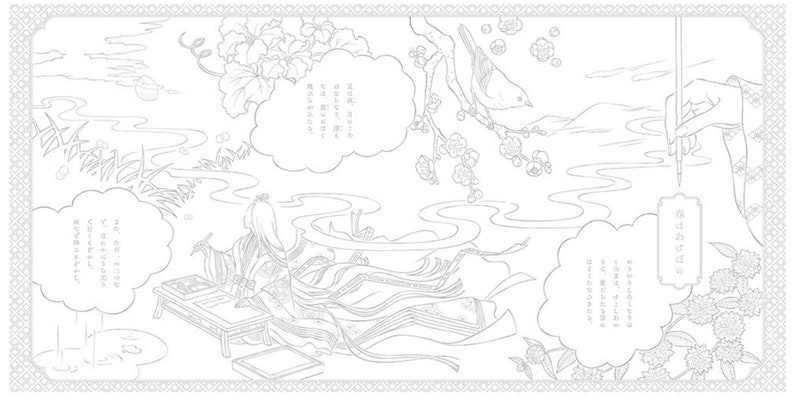 Adult Culture Coloring Book & Trace Drawing Makuranososhi - Etsy