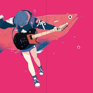 Daisuke Richard USHIMITSUDOKI - Japanese Art Book Illustration - Etsy