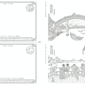 Katsushika Hokusai Ukiyoe Japanese Coloring Bookillustration - Etsy