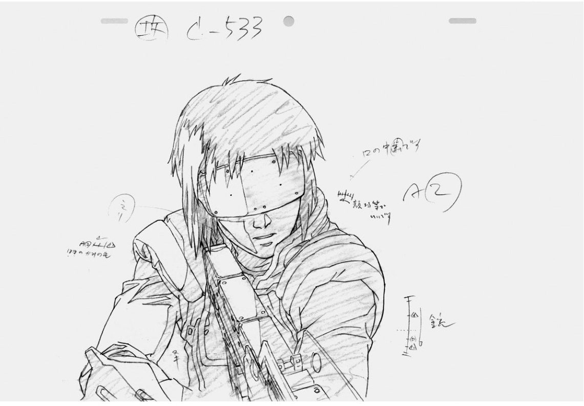 Ghost in the Shell Original Picture Collection ARCHIVES | Etsy