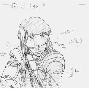 Ghost in the Shell Original Picture Collection - ARCHIVES - Japanese ...