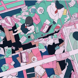 Daisuke Richard KIKANETSU - Japanese Art Book Illustration - Etsy