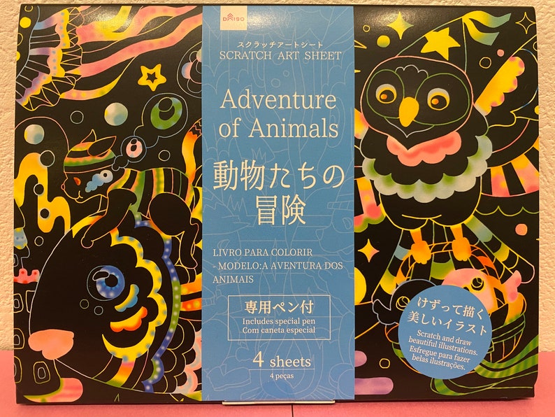 Japanese Scratch Art Kit adventure of Animals 4 - Etsy