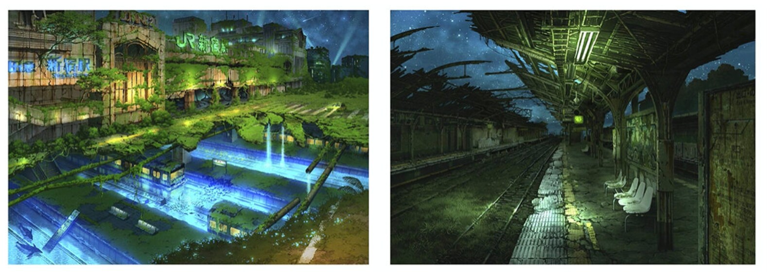 Tokyo Genso Art Works Japanese Art Book Illustration | Etsy