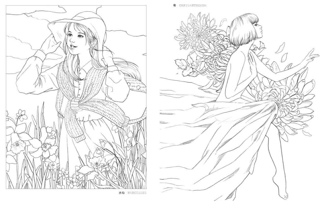 NEW Mirage Coloring Book MOMOGIRL Japanese Coloring Book - Etsy