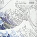 Katsushika Hokusai Ukiyoe Japanese Coloring Bookillustration - Etsy