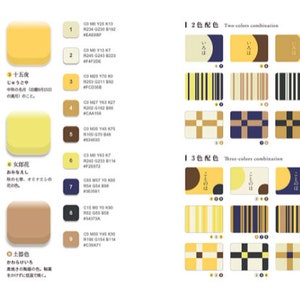Teruko Sakurai Beautiful Colors and Words of Japan A Book That Creates ...
