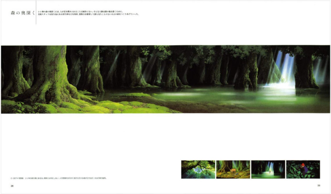 Kazuo Oga Illustration Collection II ghibli THE ART Series | Etsy
