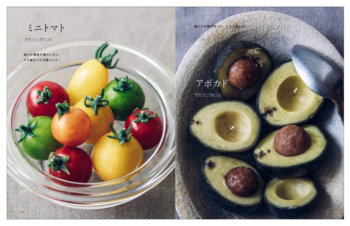 Mari Kaneshima Vegetable and Fruit Candles: Realistic Expression With ...