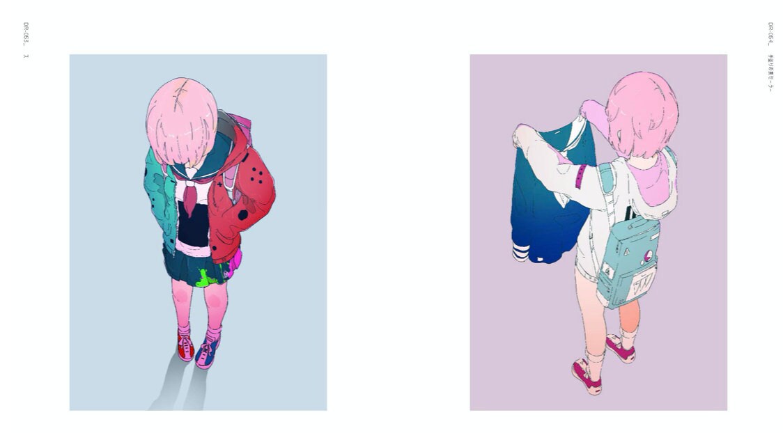 Daisuke Richard KIKANETSU Japanese Art Book Illustration - Etsy