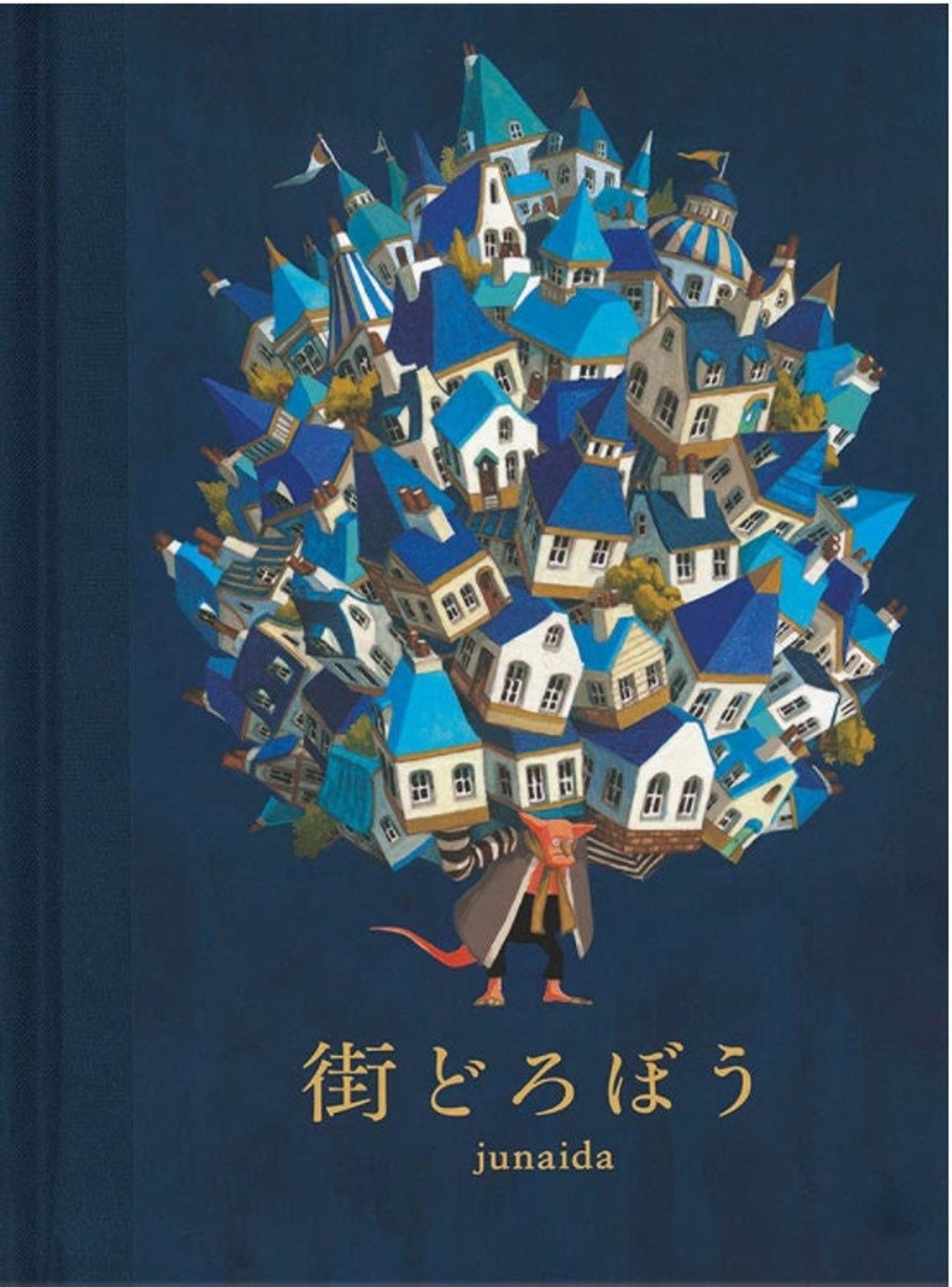 Junaida Town Thief - Japanese Artwork / Illustration - Etsy