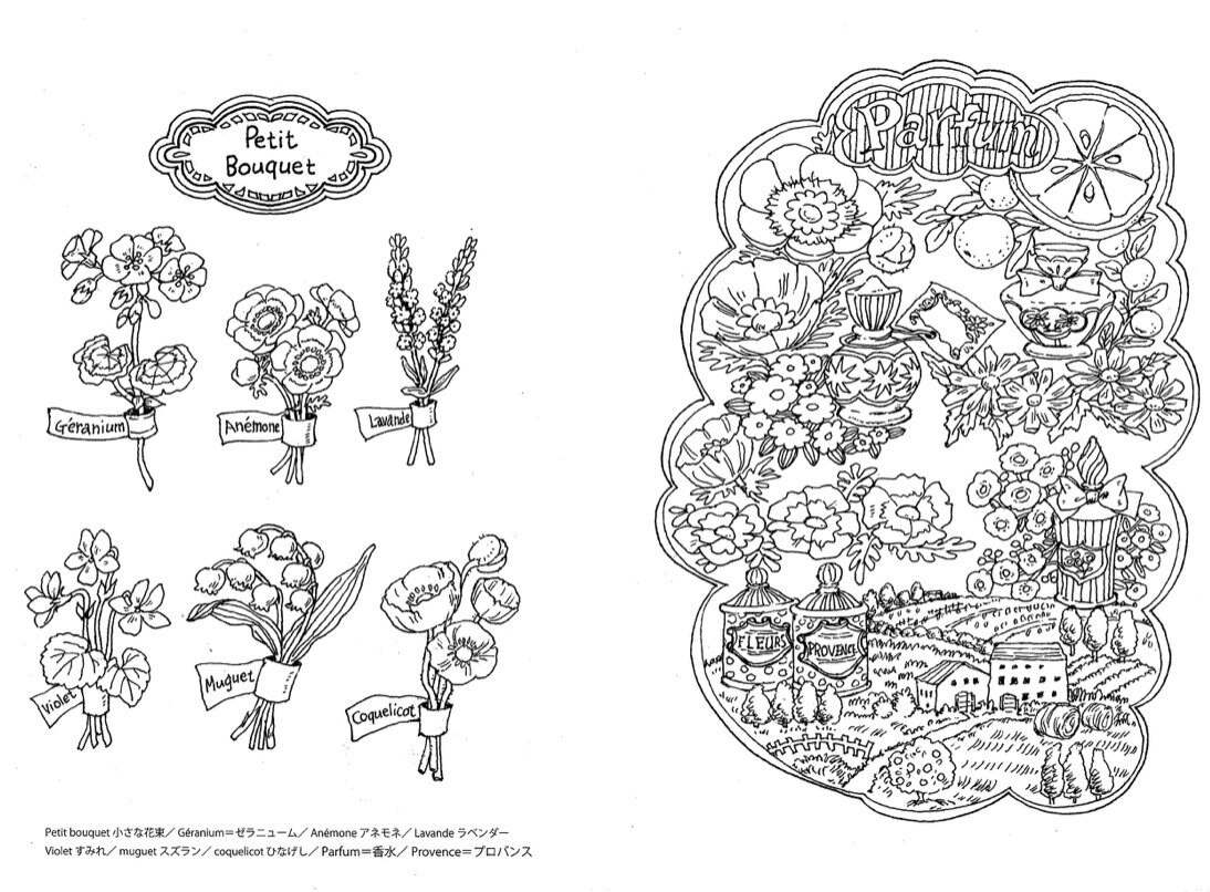 Coloring With Ballpint Pen bonjour Paris - Etsy