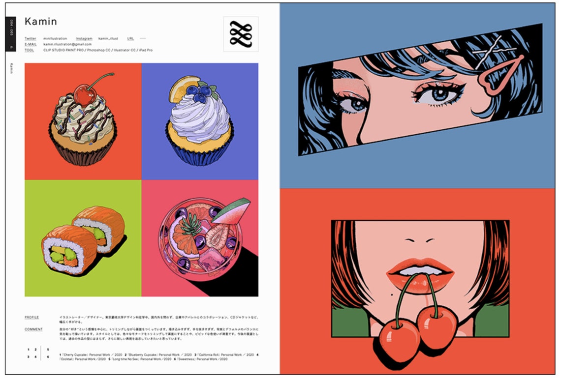 NEW ILLUSTRATION 2021 Japanese Art Book Illustration - Etsy