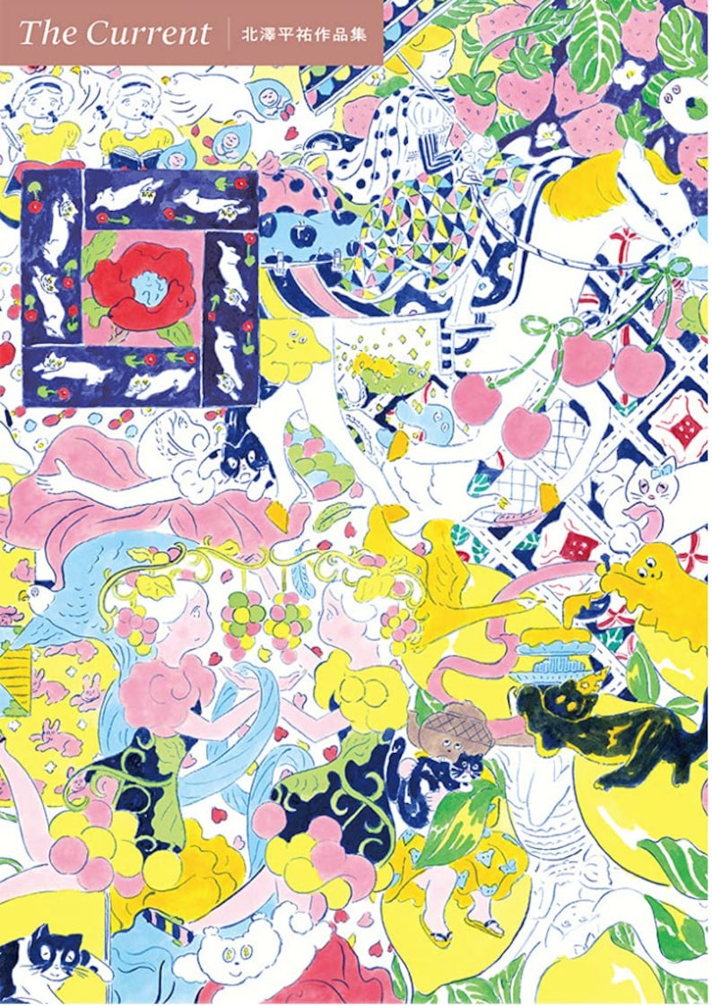 Kitazawa Heisuke the Current Japanese Art Book Illustration - Etsy