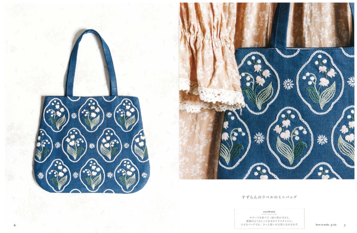 Wakako Horai Daily Outfits Spelled Out With Embroidery - Etsy