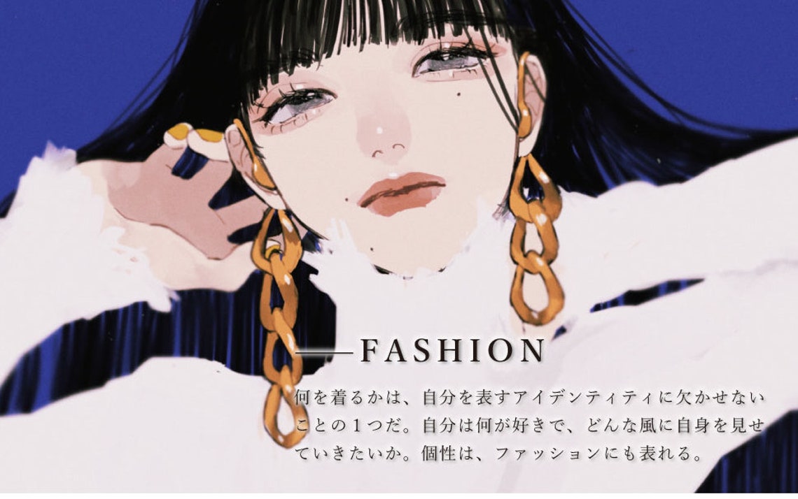 IDENTITY Tamimoon Japanese Art Book Illustration - Etsy