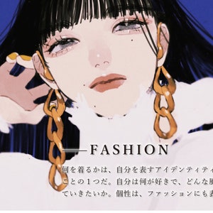 IDENTITY Tamimoon Japanese Art Book Illustration - Etsy