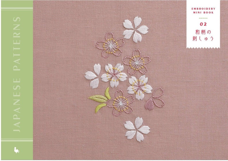 Japanese Patterns Embroidery Mini Book ONDORI-BOOKS | Etsy