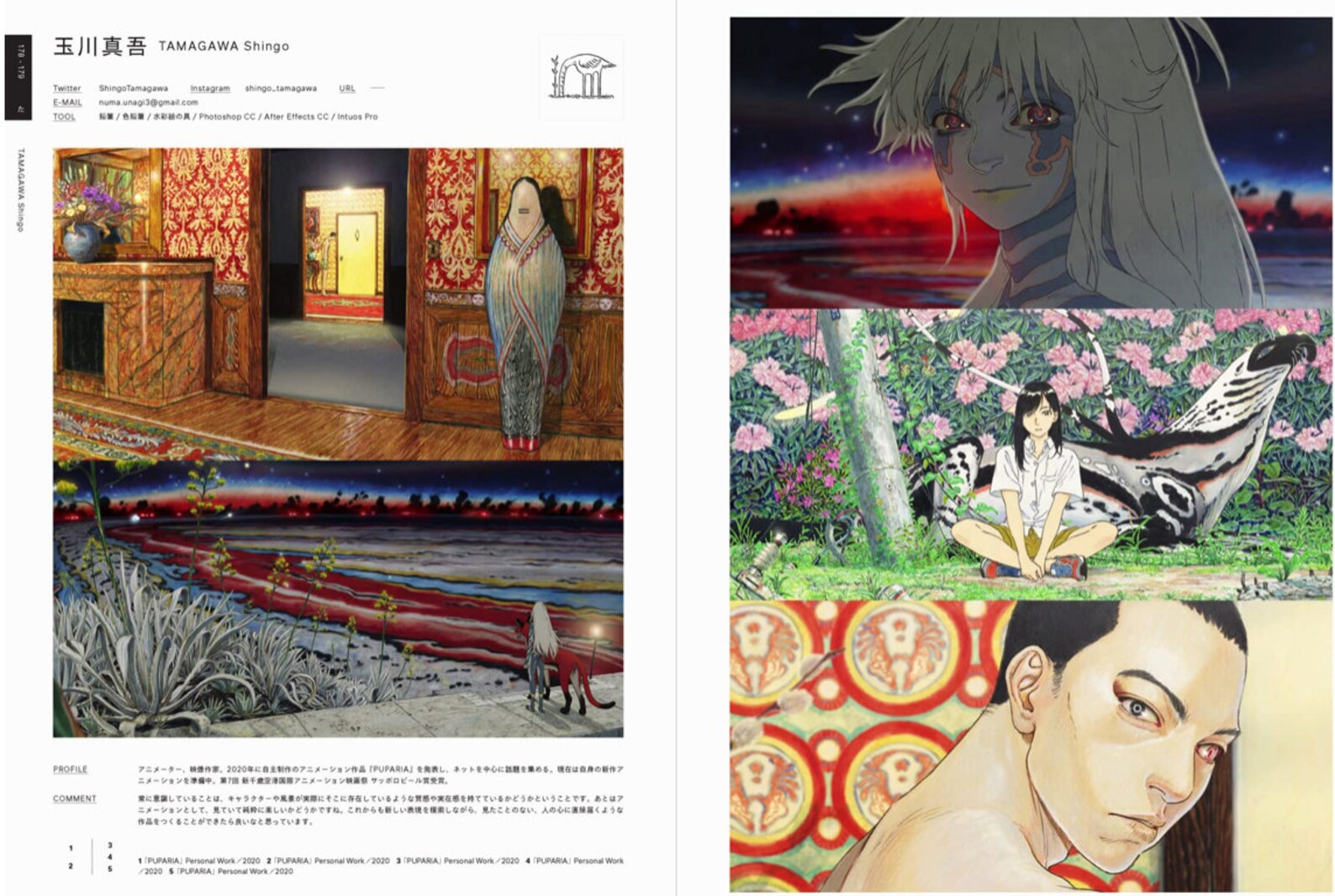 ILLUSTRATION 2022 Japanese Art Book Illustration | Etsy