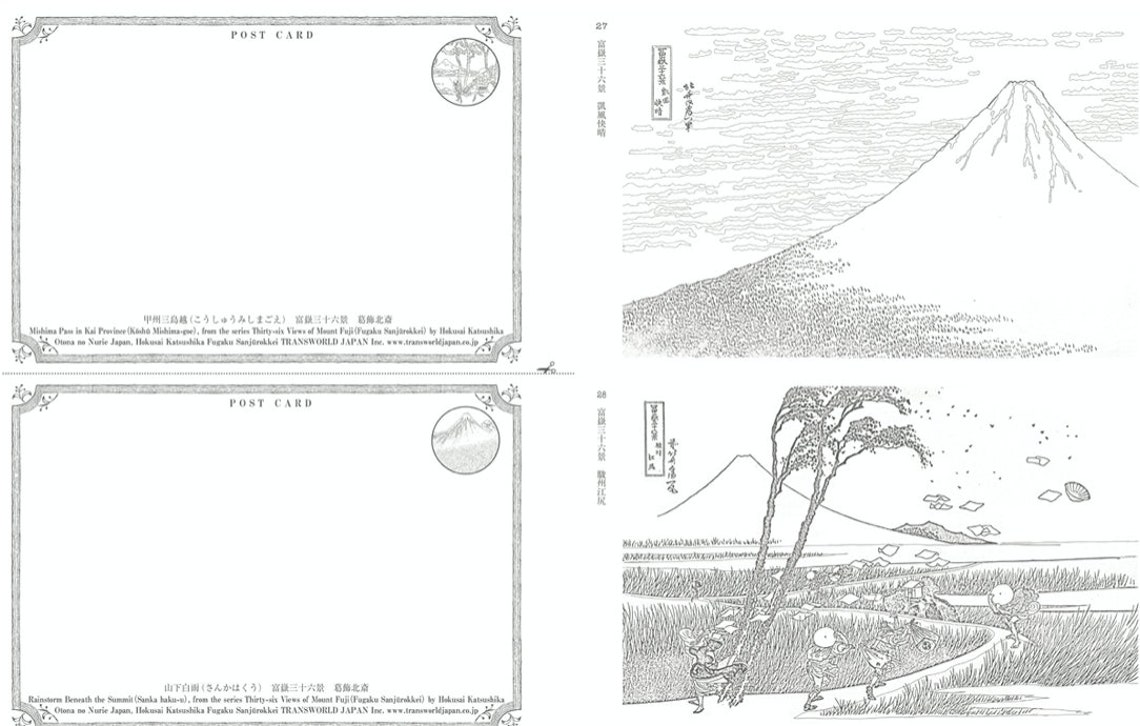 Katsushika Hokusai Ukiyoe Japanese Coloring - Etsy