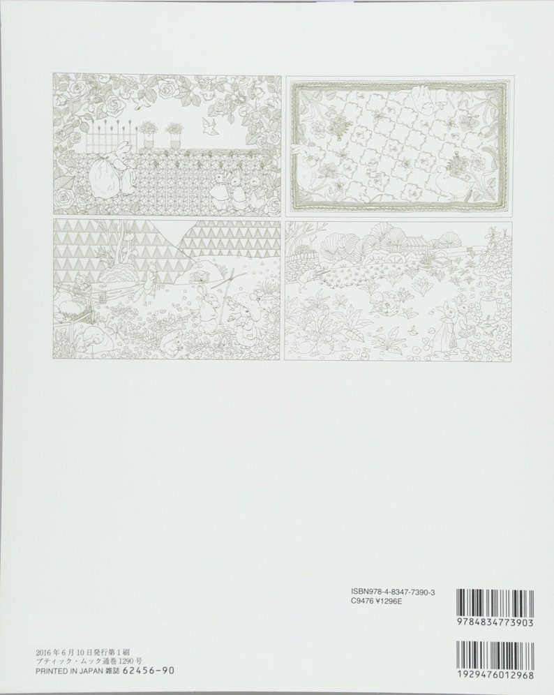 The World of Peter Rabbit Enjoy With Coloring Japanese Book ...