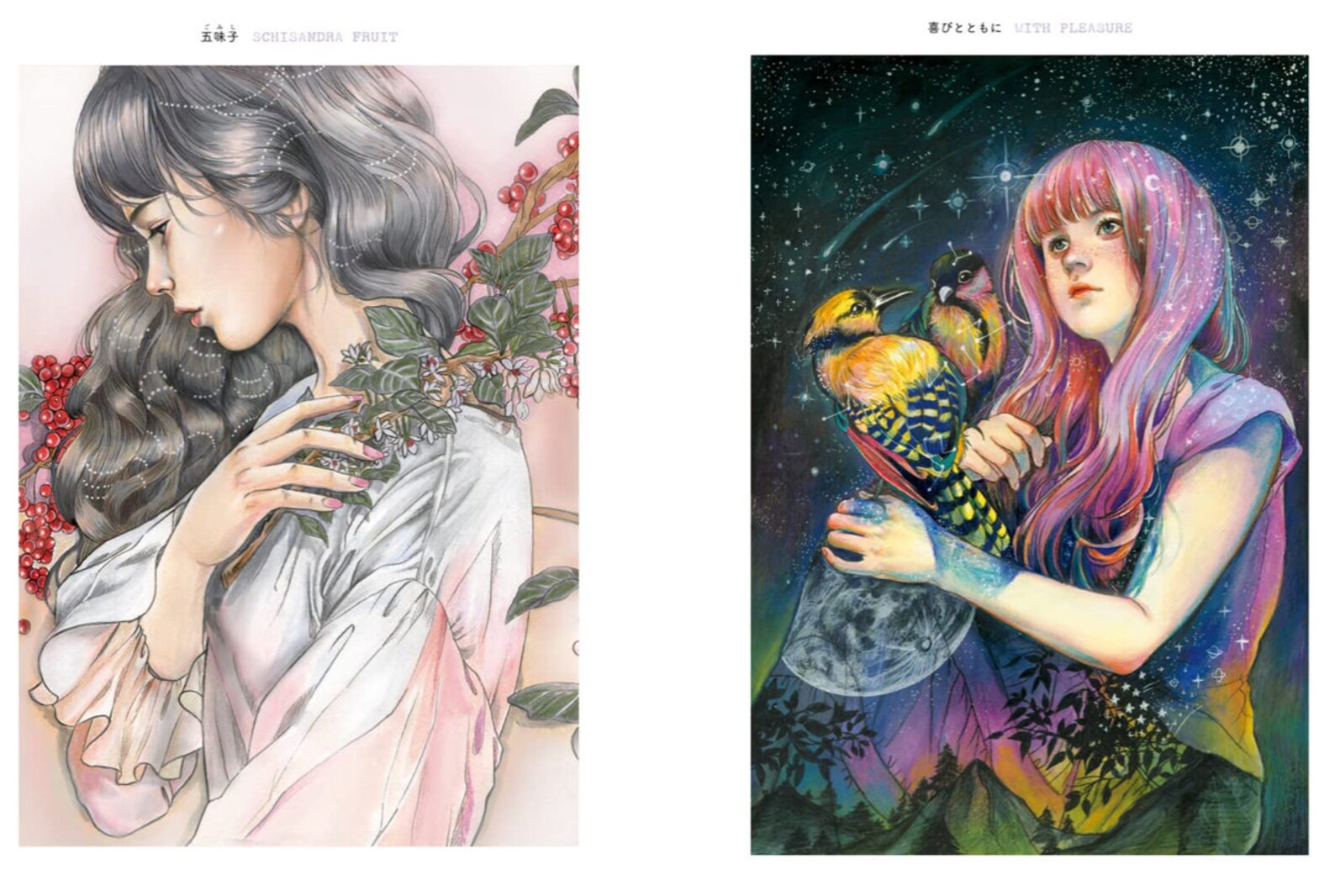 NEW Mirage Coloring Book MOMOGIRL Japanese Coloring Book Illustration ...