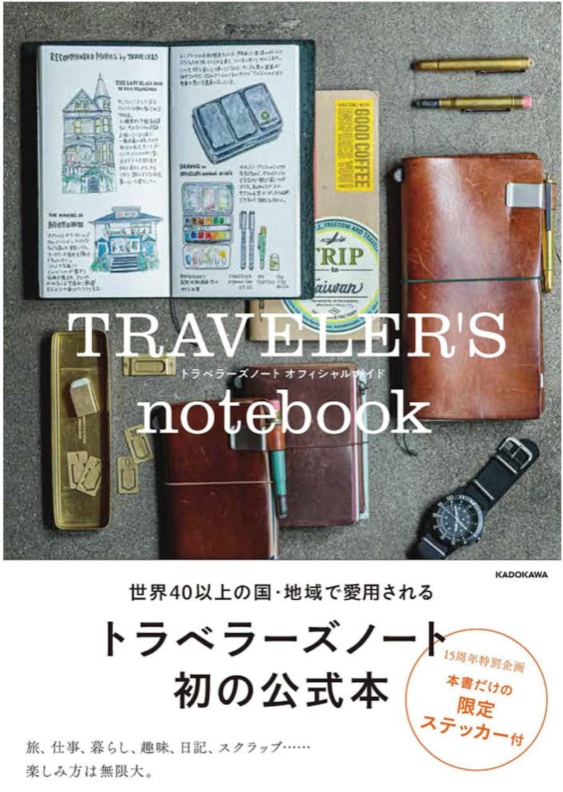 Traveler's Notebook - Official Guide Book - Etsy