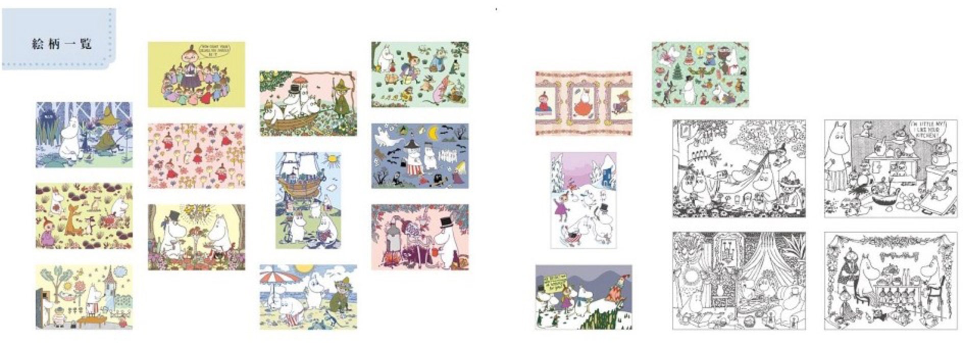Moomin Healing Coloring Book POSTCARD BOOK Moomin Valley Spring Summer ...
