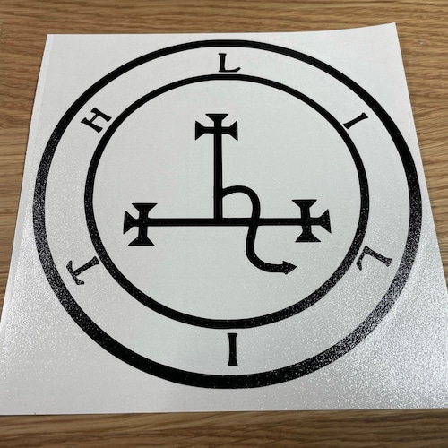 Sigil of Lilith Vinyl Decal Sticker - Etsy