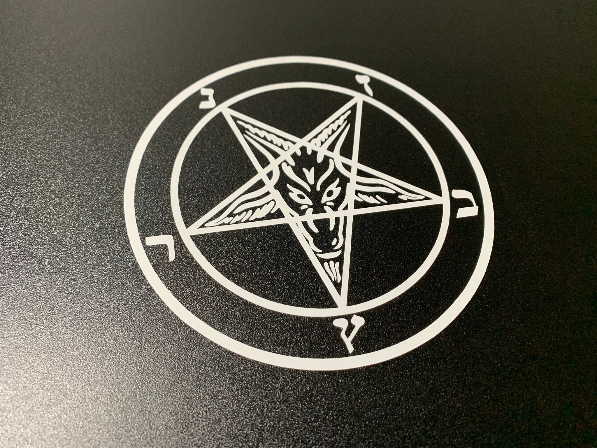 Sigil of Baphomet Vinyl Decal Sticker | Etsy