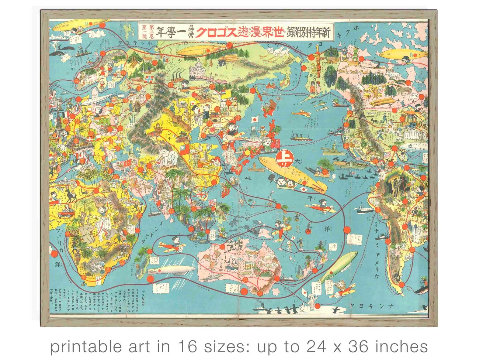 World Map, Pictorial Map, Japanese Illustration, Vintage World Map ...