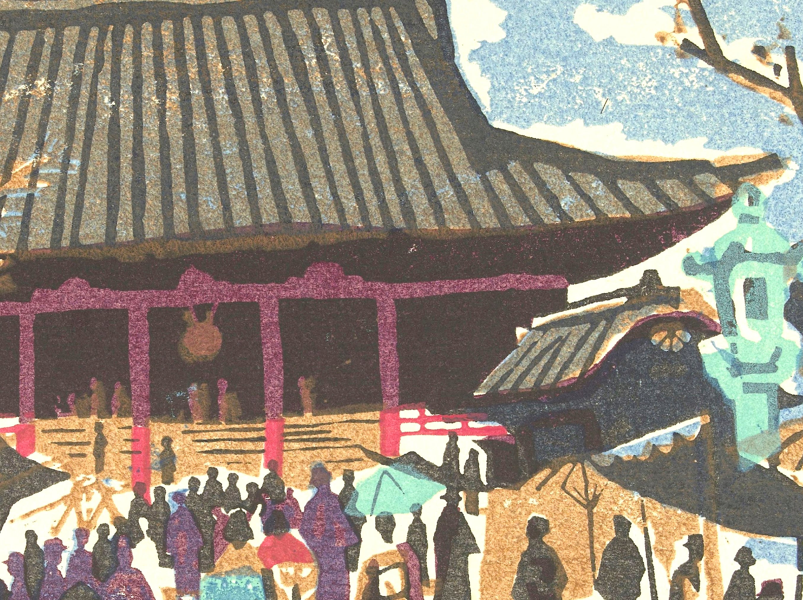 Japanese Woodblock Prints | Vintage Tokyo Decor | Buddhist Temple Extra ...