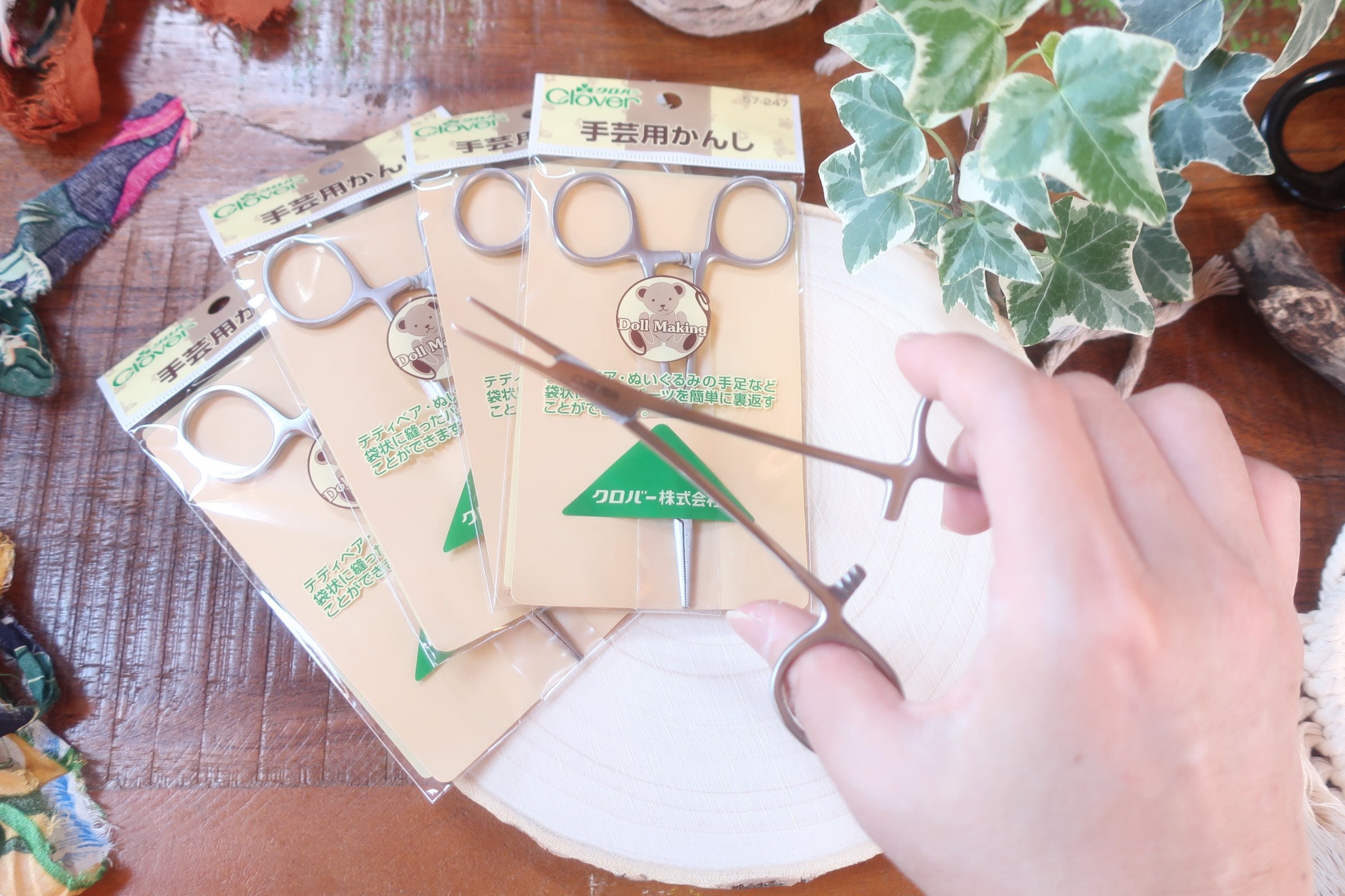 Fiber Arts Clover craft forceps for fabrics & fibers 1 pair tweezers ...
