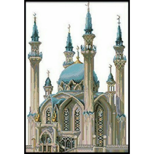 Islamic Cross Stitch - Etsy