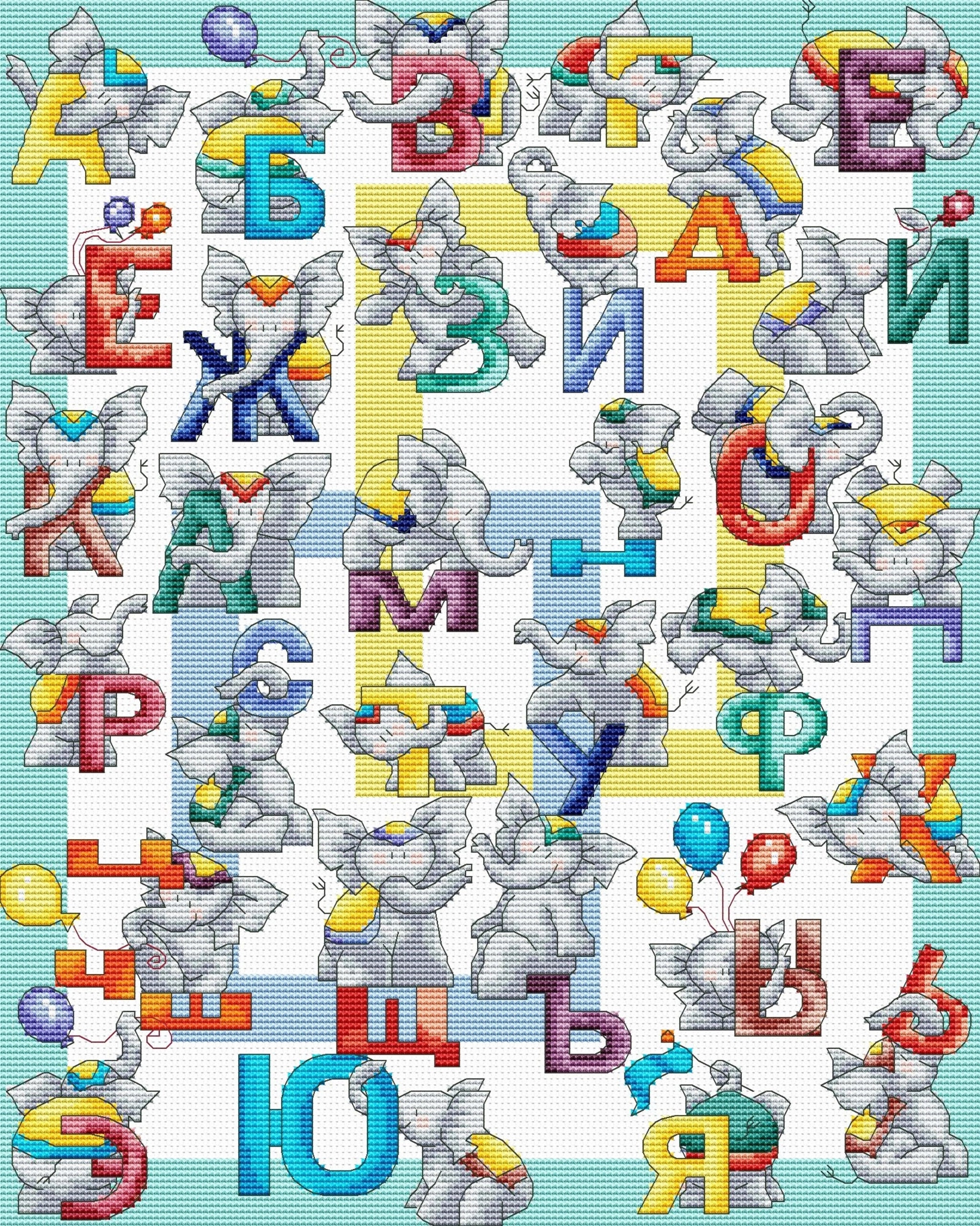 Alphabet Animals Elephant Abc Counted Cross Stitch Instant Download PDF ...
