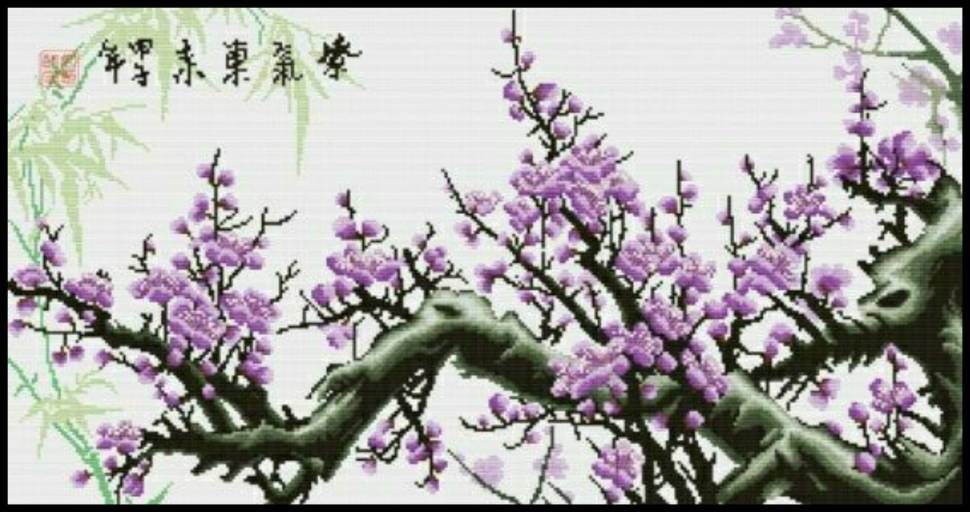 Oriental Sakura Cherry Blossom Tree Nature Embroidery Counted - Etsy Canada