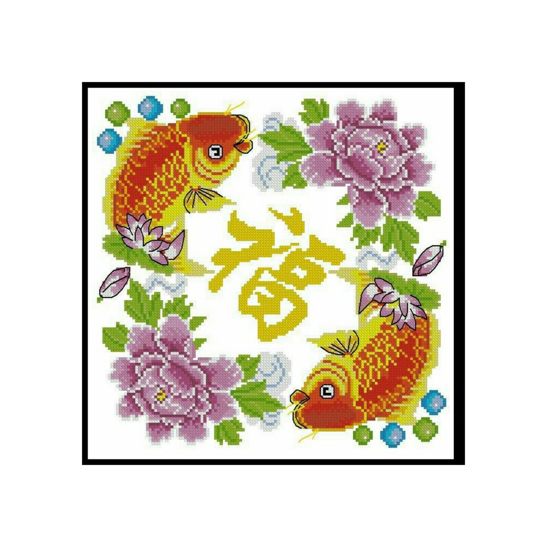 Chinese Lucky Koi Carp Fish Embroidery Counted Cross Stitch Instant ...