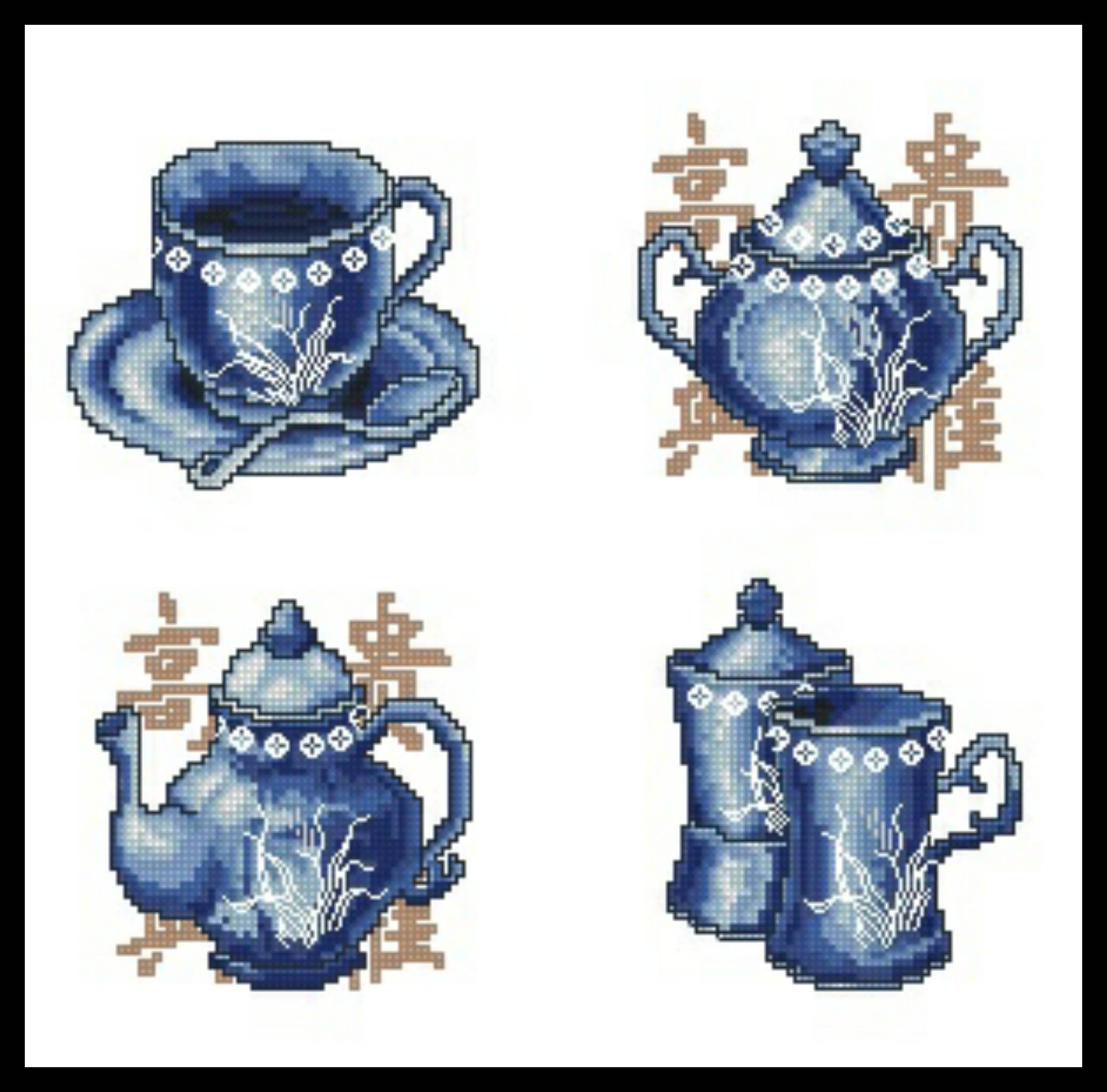Blue Tea Cup Kettle Sampler Kitchen Embroidery Counted Cross Stitch ...