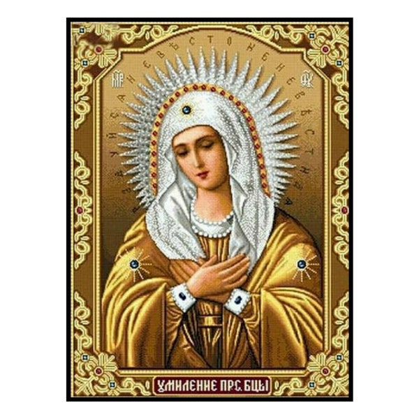 Mother Mary Embroidery Pattern - Etsy