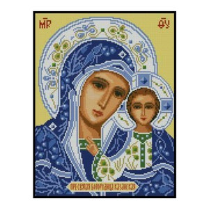 Holy Mother God Virgin Mary Jesus Christ Religious Embroidery Counted ...