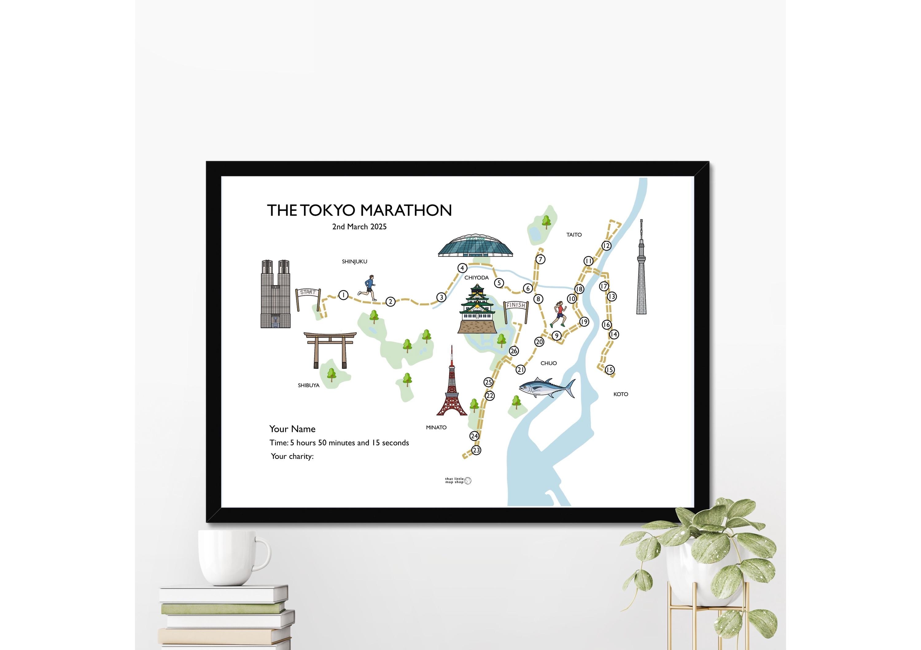 Tokyo Marathon Map Print: Custom Race Route, Japan Gift - Etsy