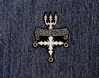 Dissection Patch - Etsy