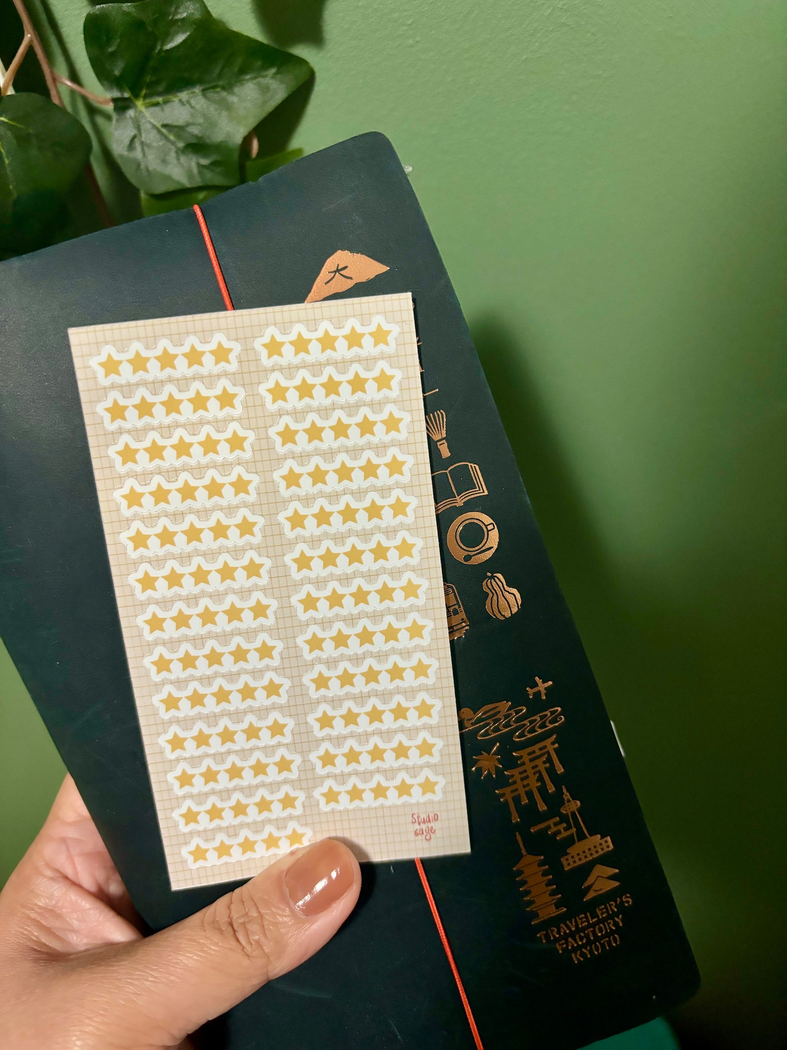 Star Rating Stickers Book Journal Five Star Rating Planner Stickers ...